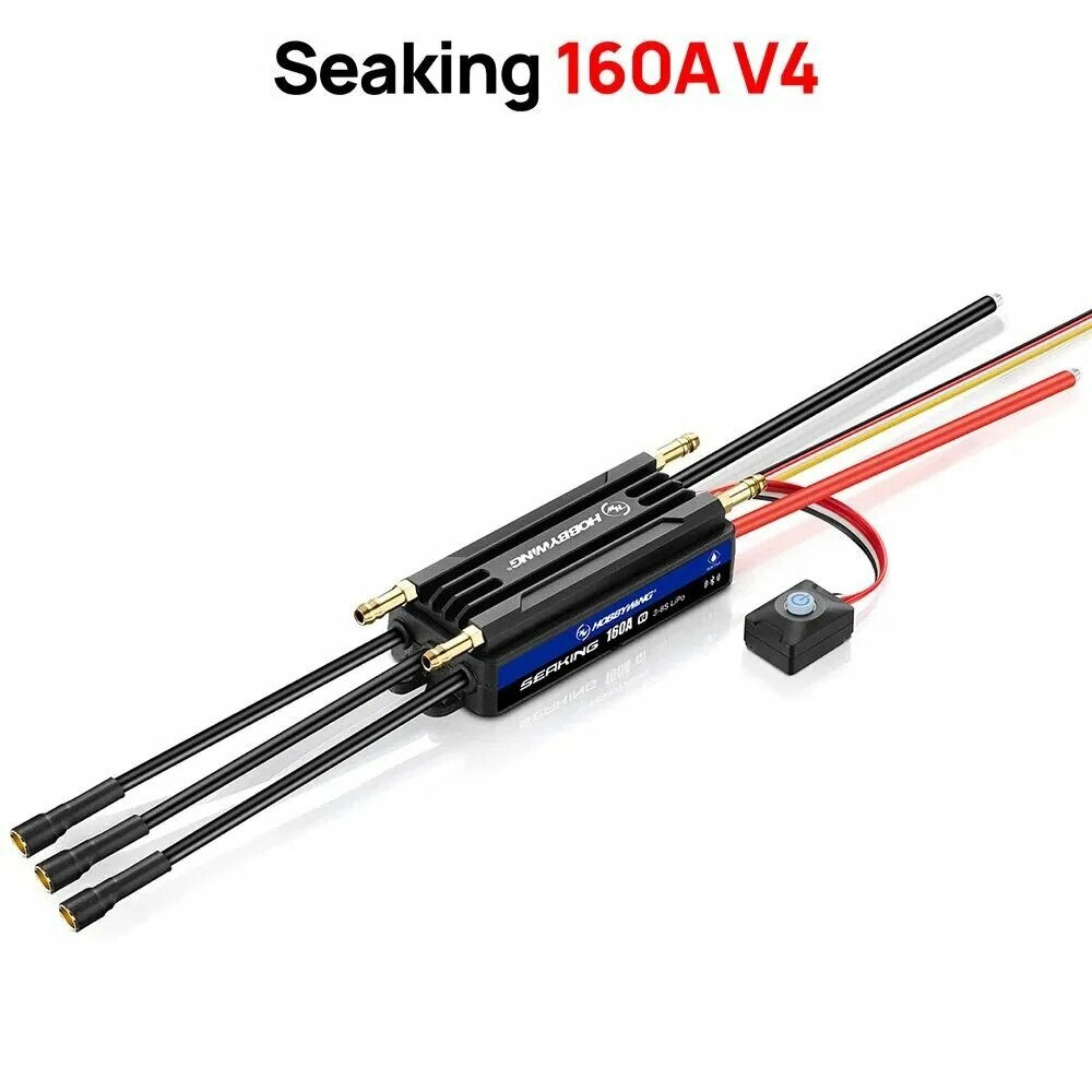 Регулятор Hobbywing Seaking V4 30A-160A (2-6S LiPo). Водозащита IP67, для RC катеров и лодок. Устойчив к соленой воде