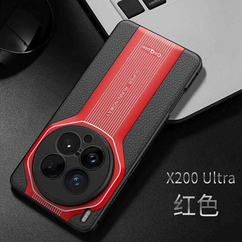 Чехол для Vivo X200 Ultra/Виво X200 ультра, soft touch, чехол-кардиомонитор, искусственная кожа, поликарбонат (PC), защита камеры, ударопрочный, усиленные углы, Vivo, Vivo X200 Ultra, red,