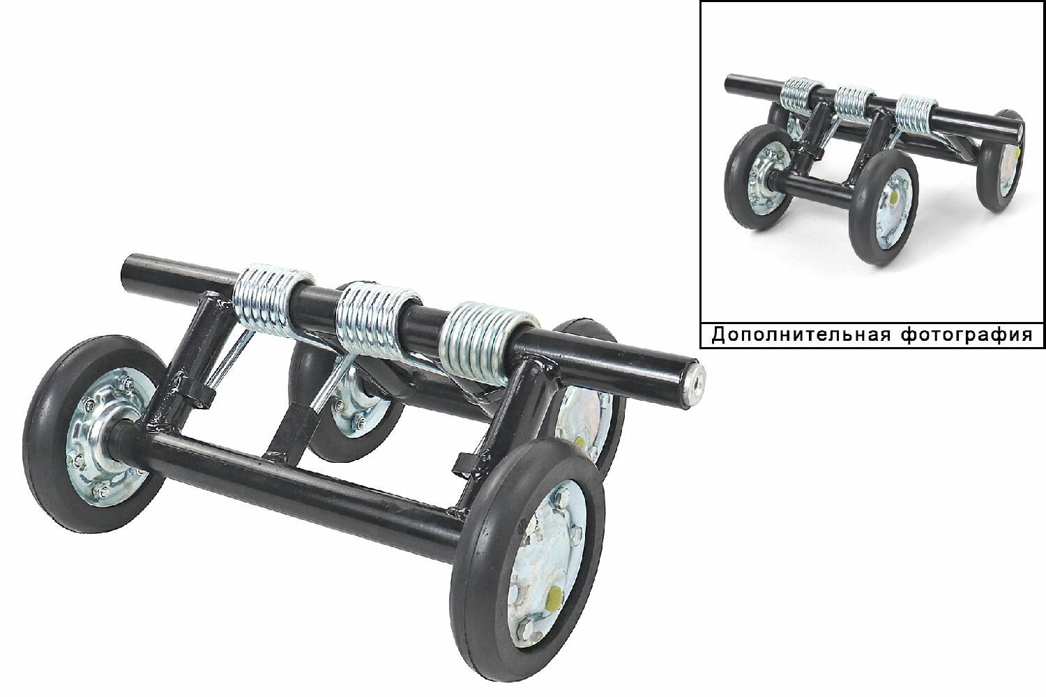 Тележка Буран (широкий каток) в сборе 3-х пружинная