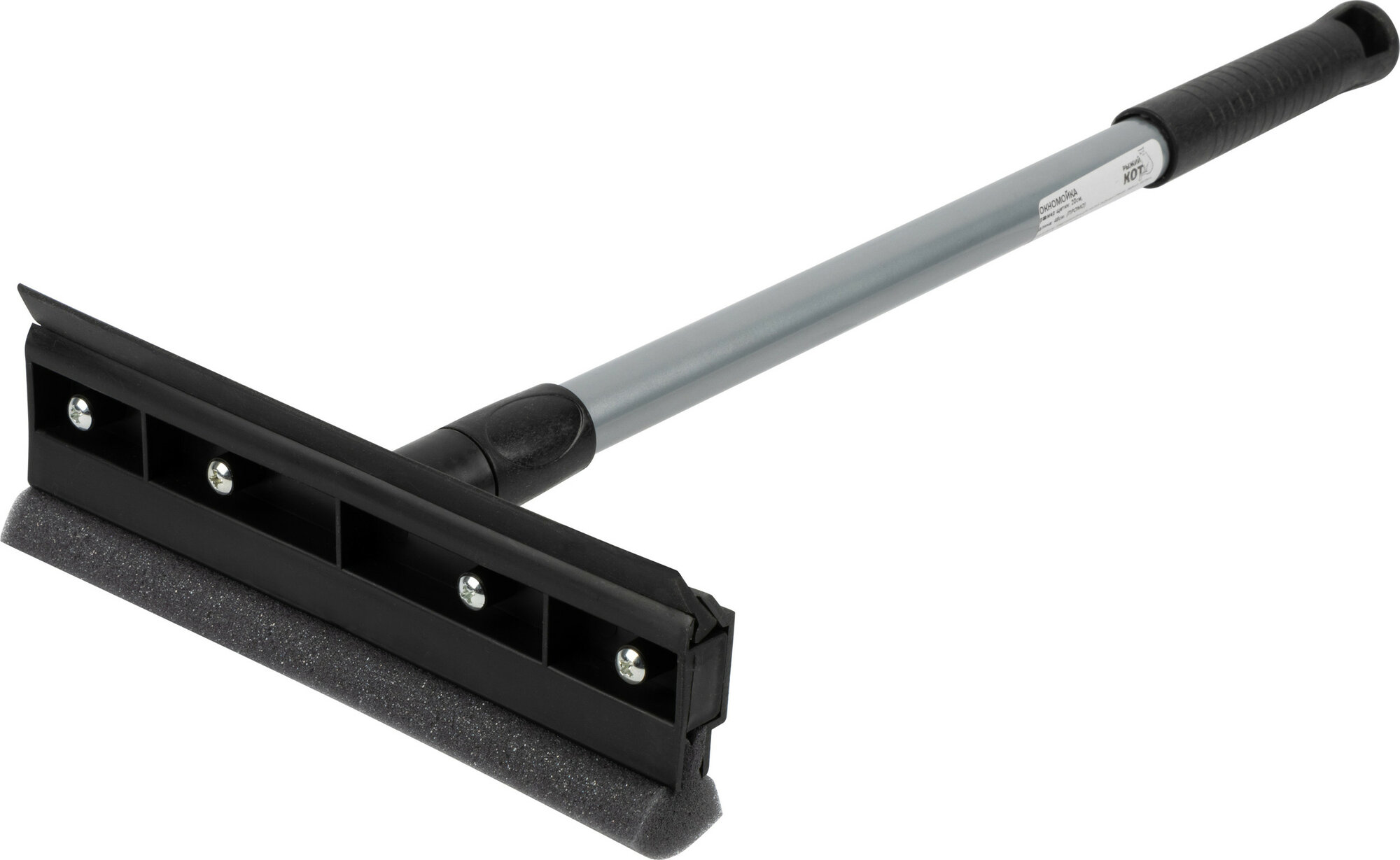 Стекломой рыжий КОТ, 48 см, поролон/металл/полипропилен/резина