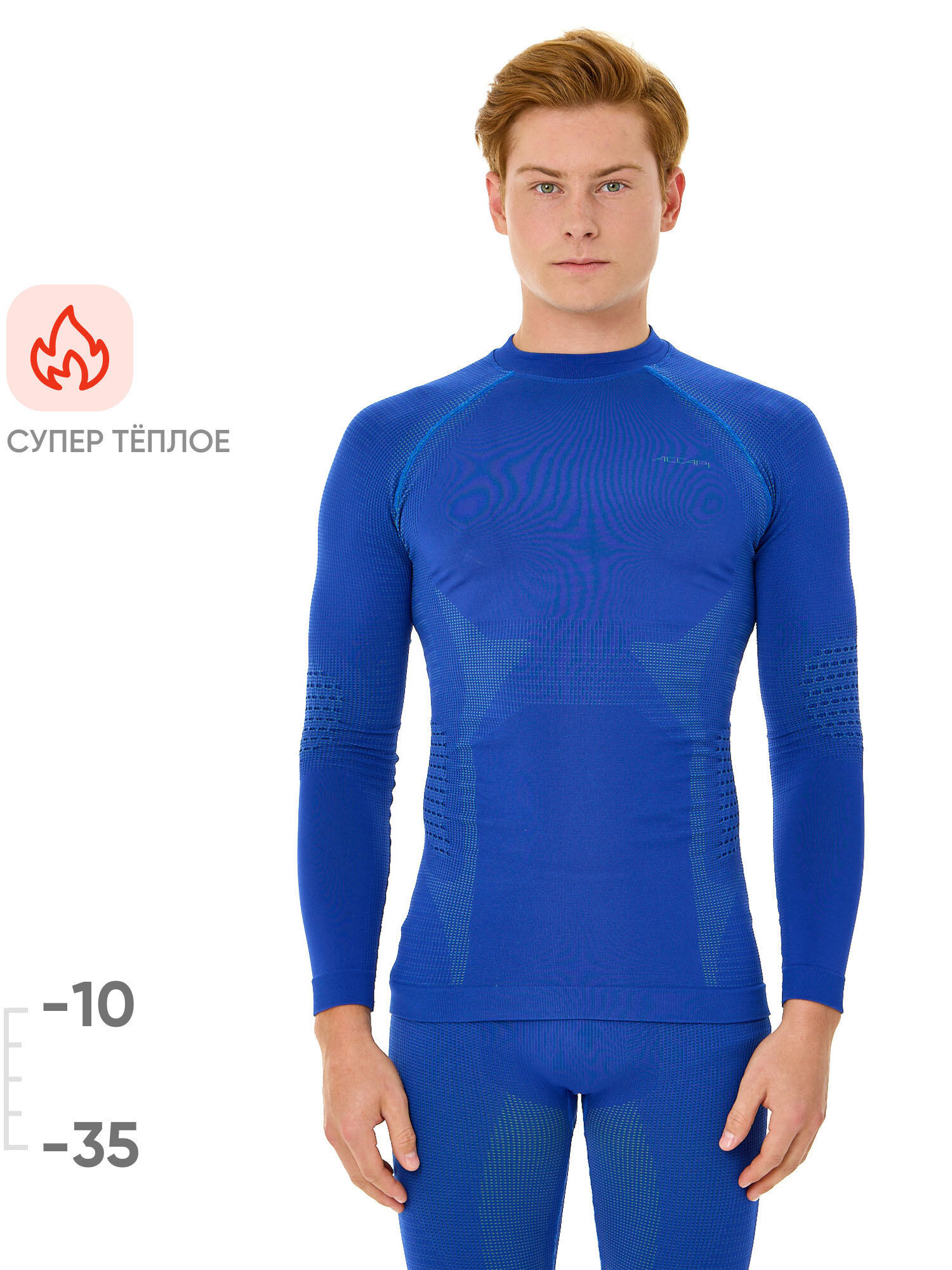 Футболка Polar Bear