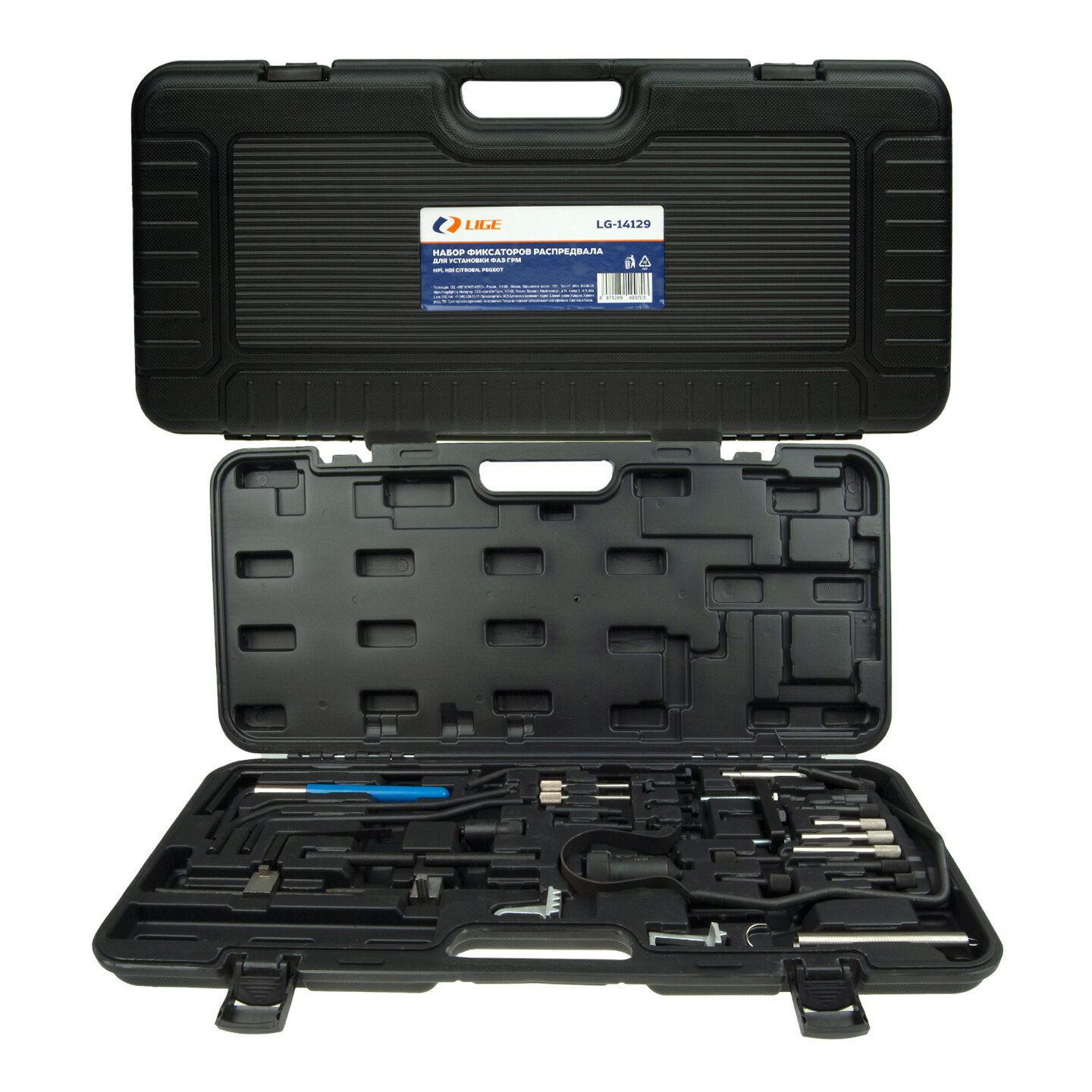Набор фиксаторов распредвала для установки фаз ГРМ (HPi, HDi CITROEN, PEGEOT) кейсе LG-14129 LIGE