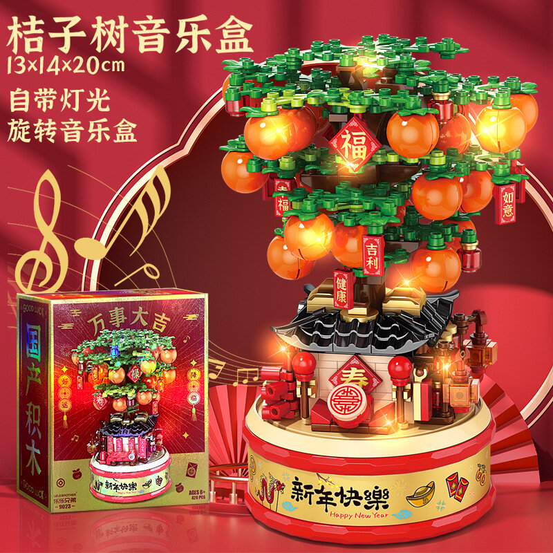 Lele Brothers 9020 Удача Музыкальная шкатулка из дерева кумквата 9023/свет/419 шт.