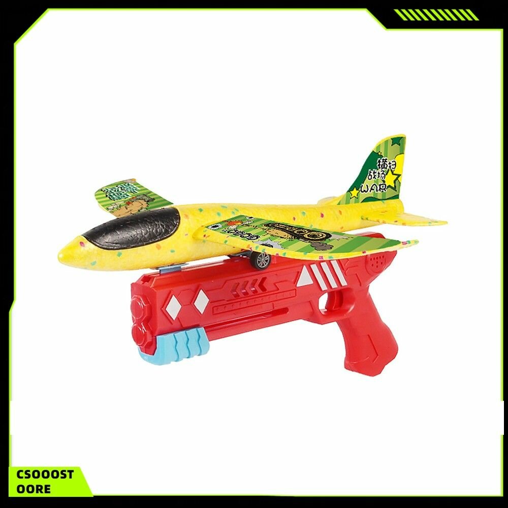 3 в 1 красный самолёт-стрелок, глайдер, для улицы и дома, детская стреляющая игрушка