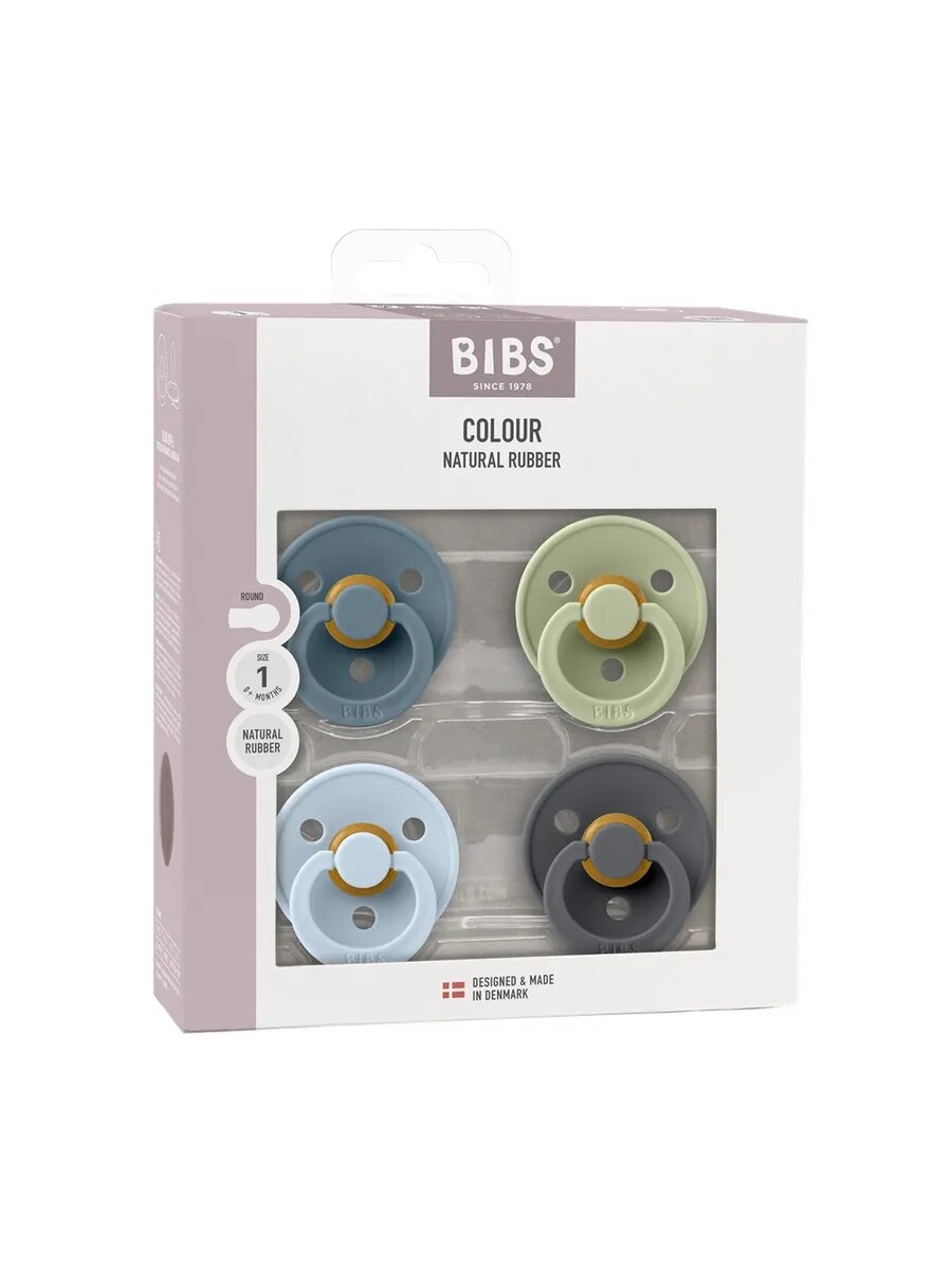 Набор латексных пустышек Colour Try-it collection 0+ мес, 4 шт.