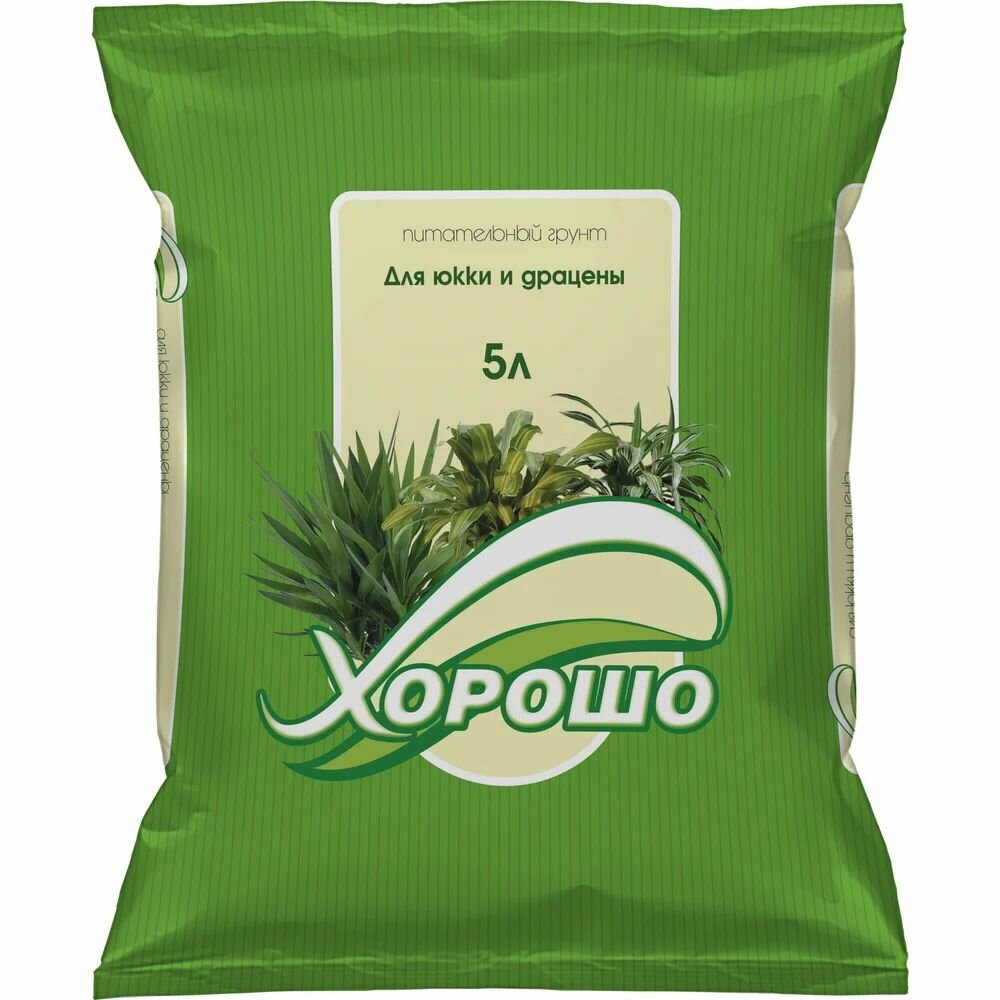Грунт хорошо Для юкки и драцены 5 л 22