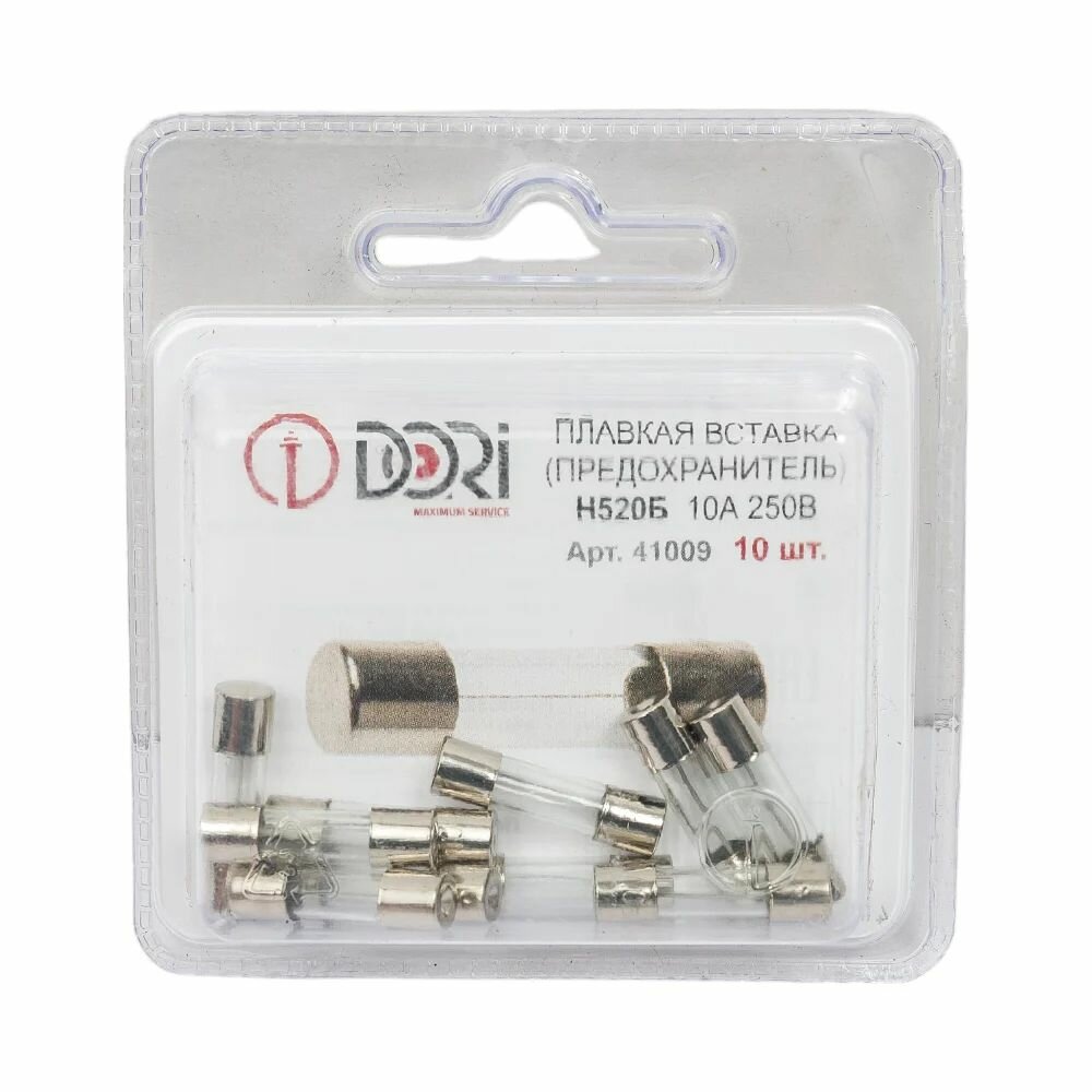 Плавкая вставка DORI Н520Б 10А 250В 10 шт 41009