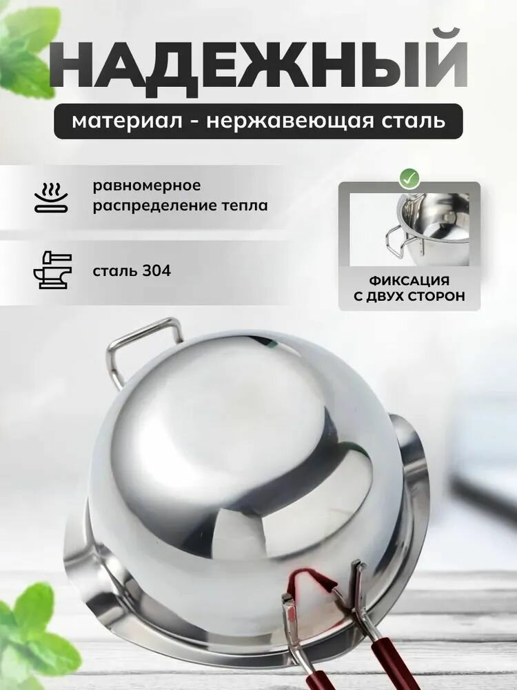 Кухонный ковш, 0.6 л — фото 1