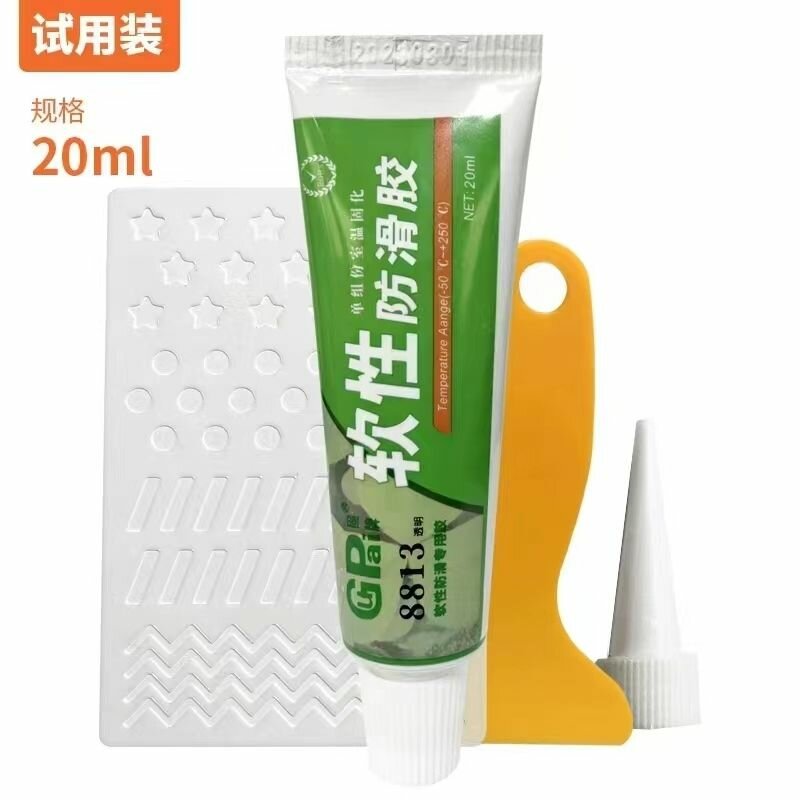 Мягкие прозрачные нескользящие клейкие коврики, водонепроницаемые, с сильным клеем, противоскользящие, с плечевым ремнем, шелковые носки, универсальные нескользящие силиконовые