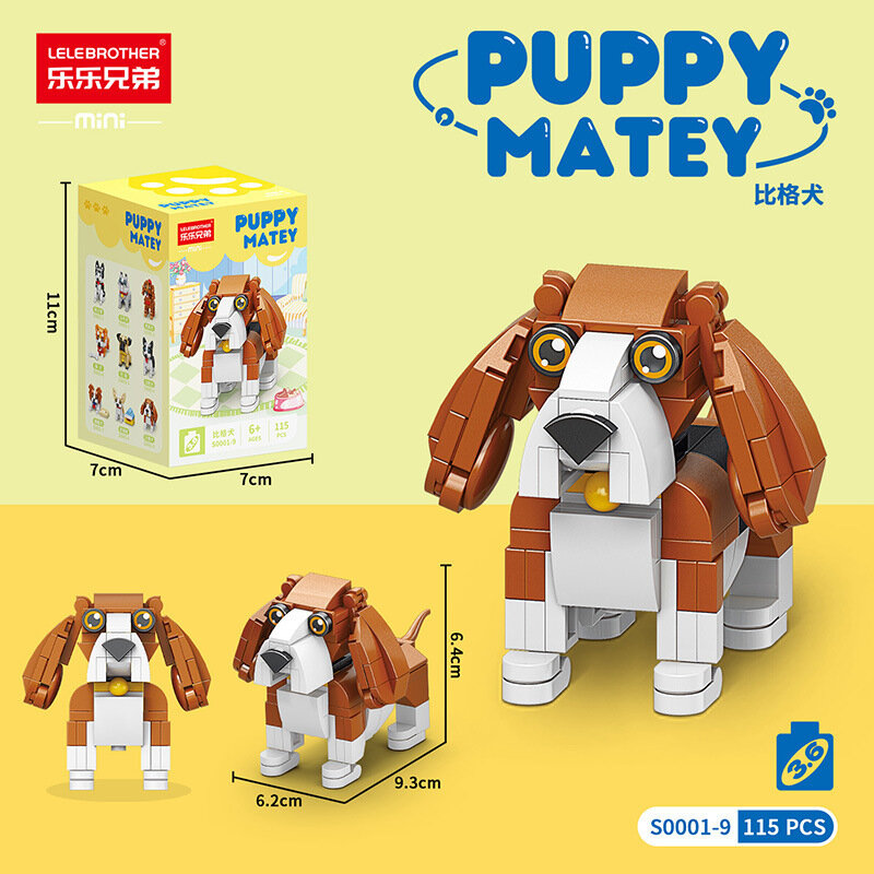 Lele Brothers строительные блоки Детская головоломка сборка Большая собака (Lele Brothers S0001-9)