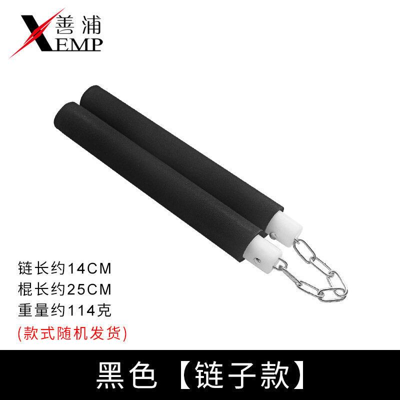 10Y Бесплатная доставка/10Y Двухсекционные нунчаку для начинающих, практики и выступлений, двухсекционные нунчаку для тхэквондо для детей