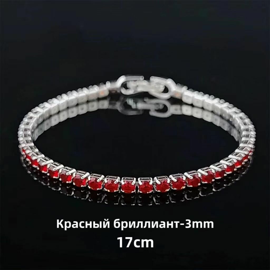 Женские теннисные браслеты, которые можно носить ежедневно, можно легко сочетать с различными стилями и фасонами.