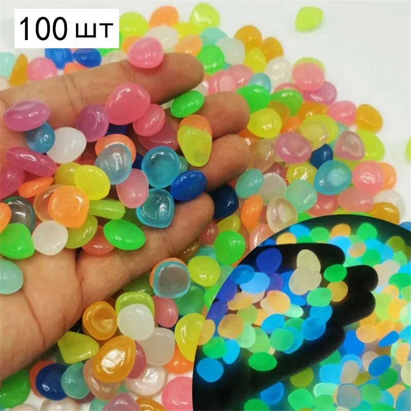 Декоративная отсыпка для сада, Щебень декоративный