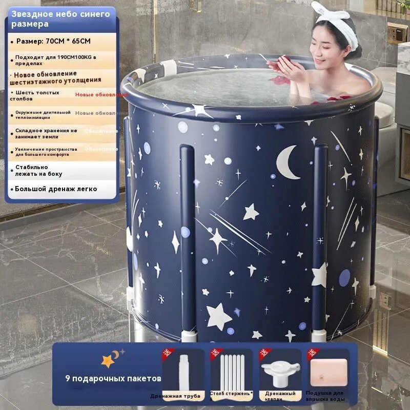 Ковш хозяйственный