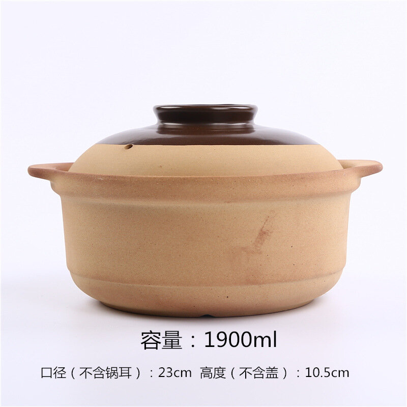 Неглазурованный глиняный горшок, устойчивый к высоким температурам, большой емкости для супа, старинный суповой горшок, домашний газовый горшок для каши, керамический горшок