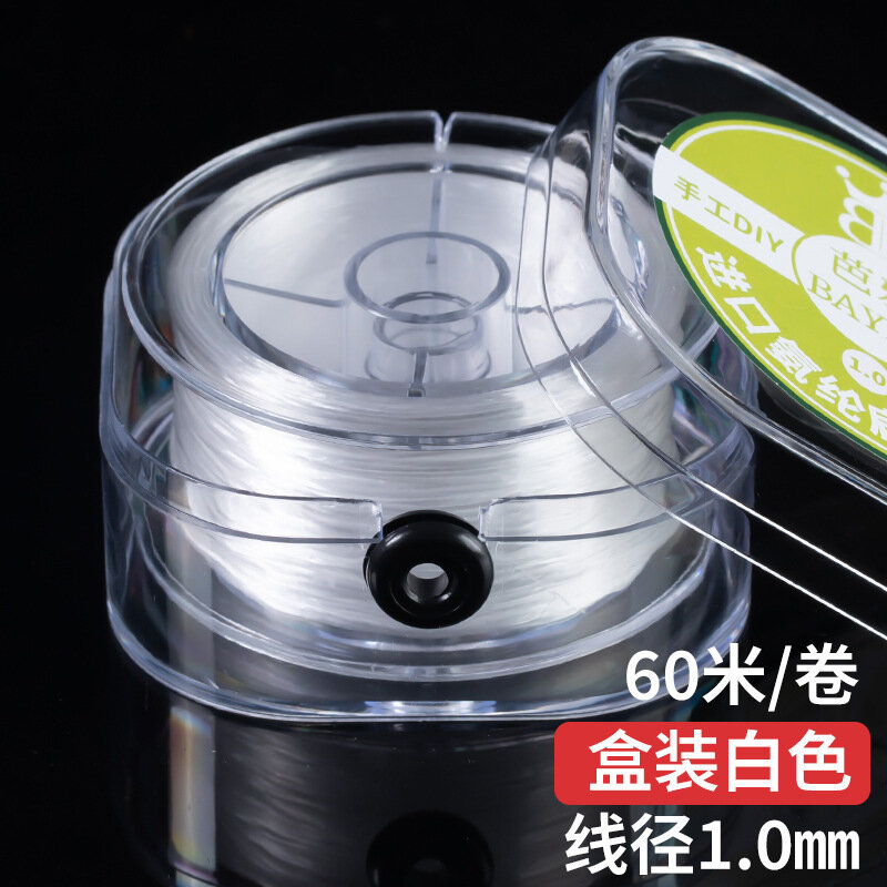 Оптовая эластичная нить для бусин, плоская нить для нанизывания бусин, эластичный шнур для ювелирных изделий, нить для браслета из кристаллов и жемчуга