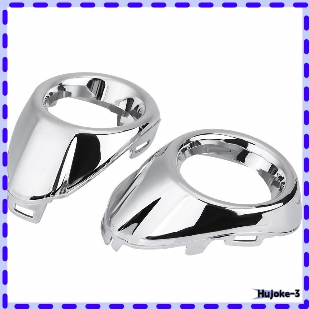 Крышки противотуманных фар для Ford Focus 2012-2014 — хромированные ABS накладки на передний бампер, защита и обновление вида (2 шт.)