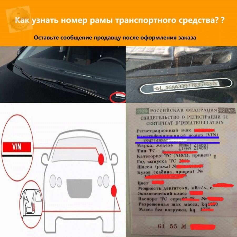 Элемент нагревательный — фото 1