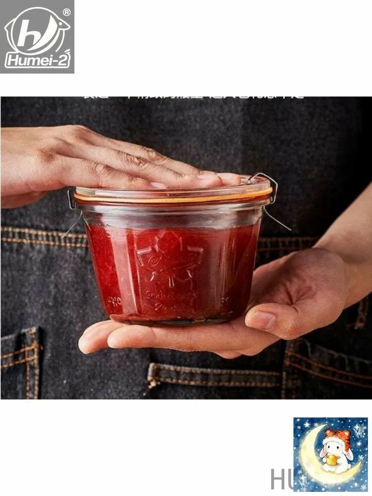 Банка для продуктов, 350 мл, 1 шт