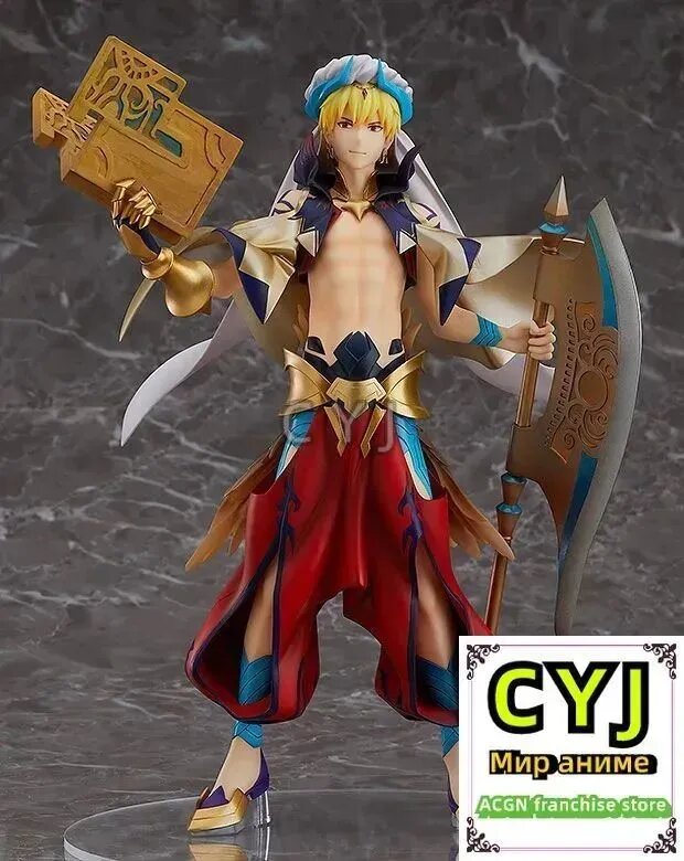 Orange Rouge Аниме Фигурка/FGO Gilgamesh Caster/CYJ