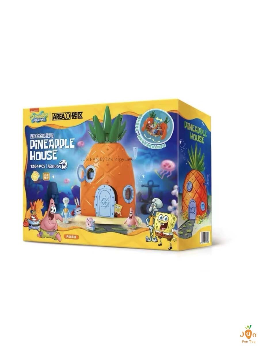 Конструктор губка боб Ананасовый домик конструктор красти краб /SpongeBob SquarePants Krusty Krab Pineapple House