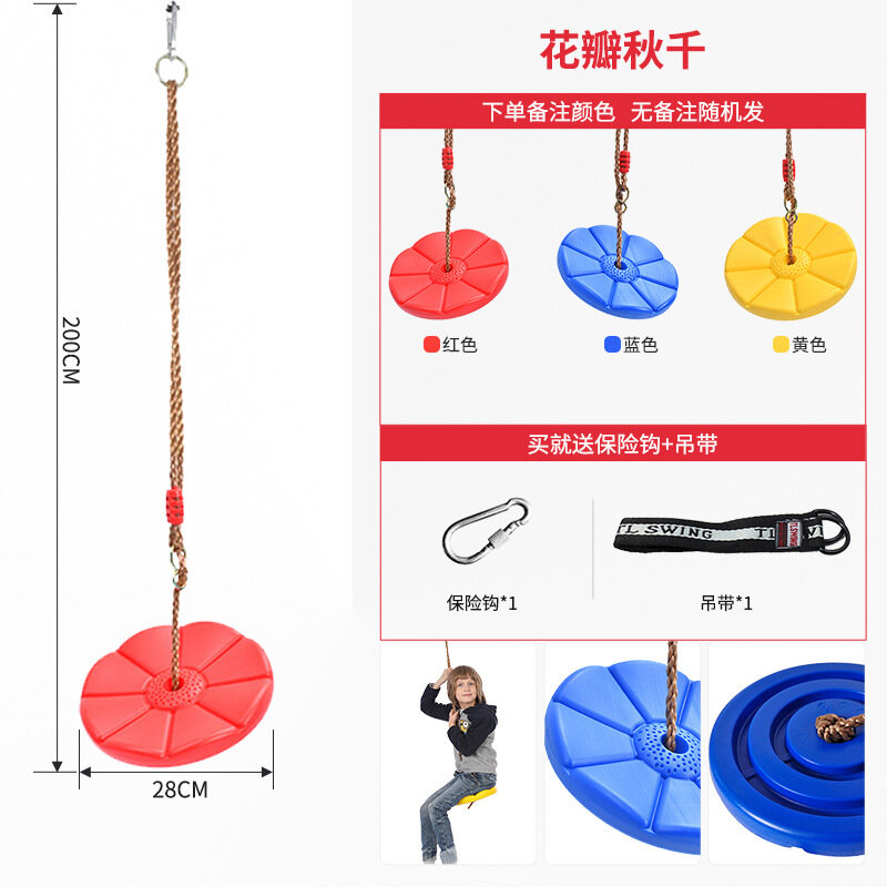 Качели для детей, домашняя подвесная рамка для лазания, веревочная лестница, кольцо, детский сад, физическая сенсорная интеграция, комплексный тренажер