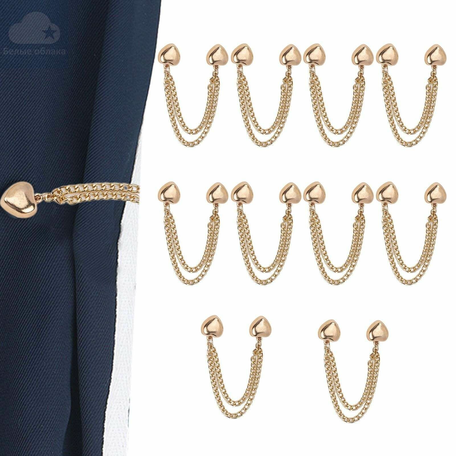 Зажимы для одежды, магнитные кнопки,10 штук BY