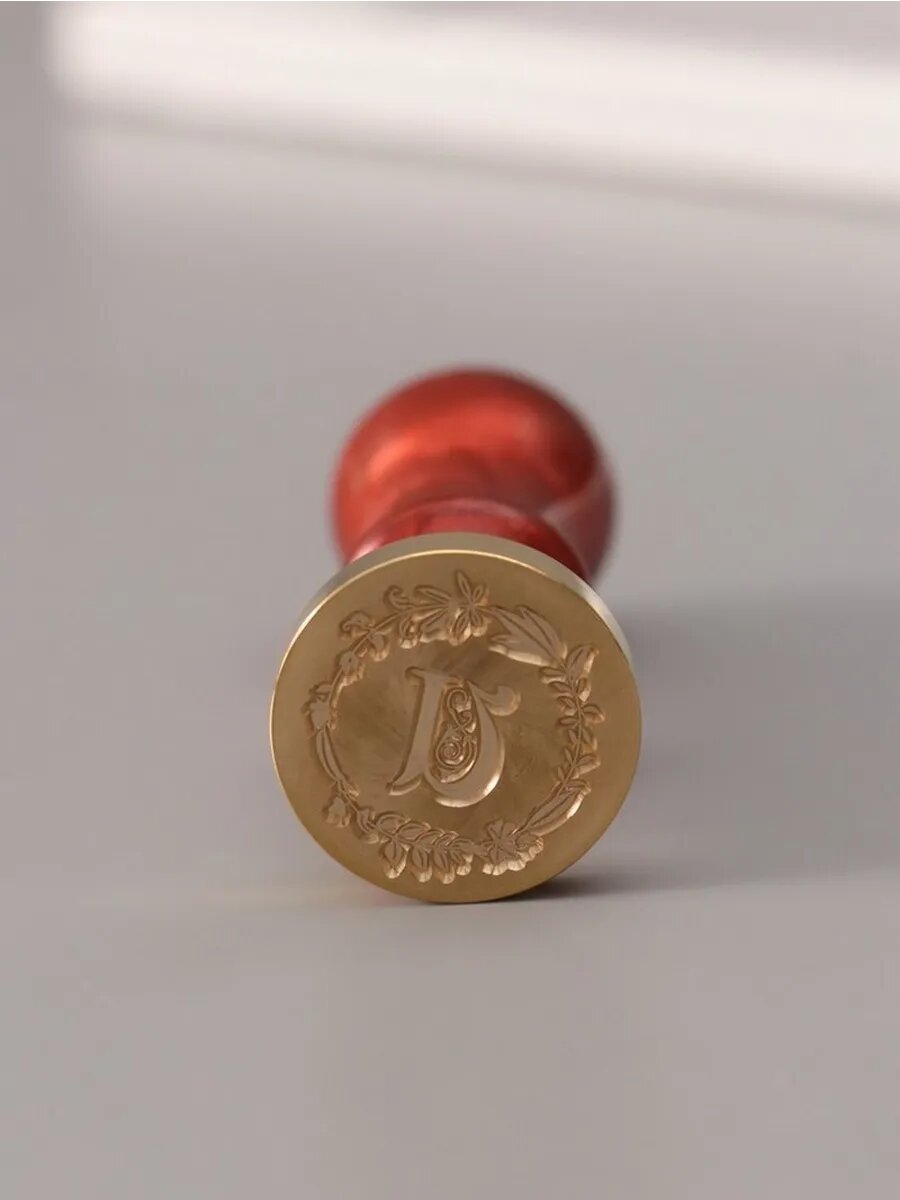 Печать для сургуча с узором и буквой