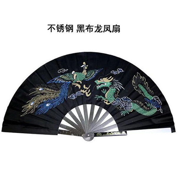 Веер для тайцзи из нержавеющей стали, веер для кунг-фу, веер для боевых искусств, сценический веер, веер с двойным драконом из железа, звуковой веер для боевых искусств, складной веер.