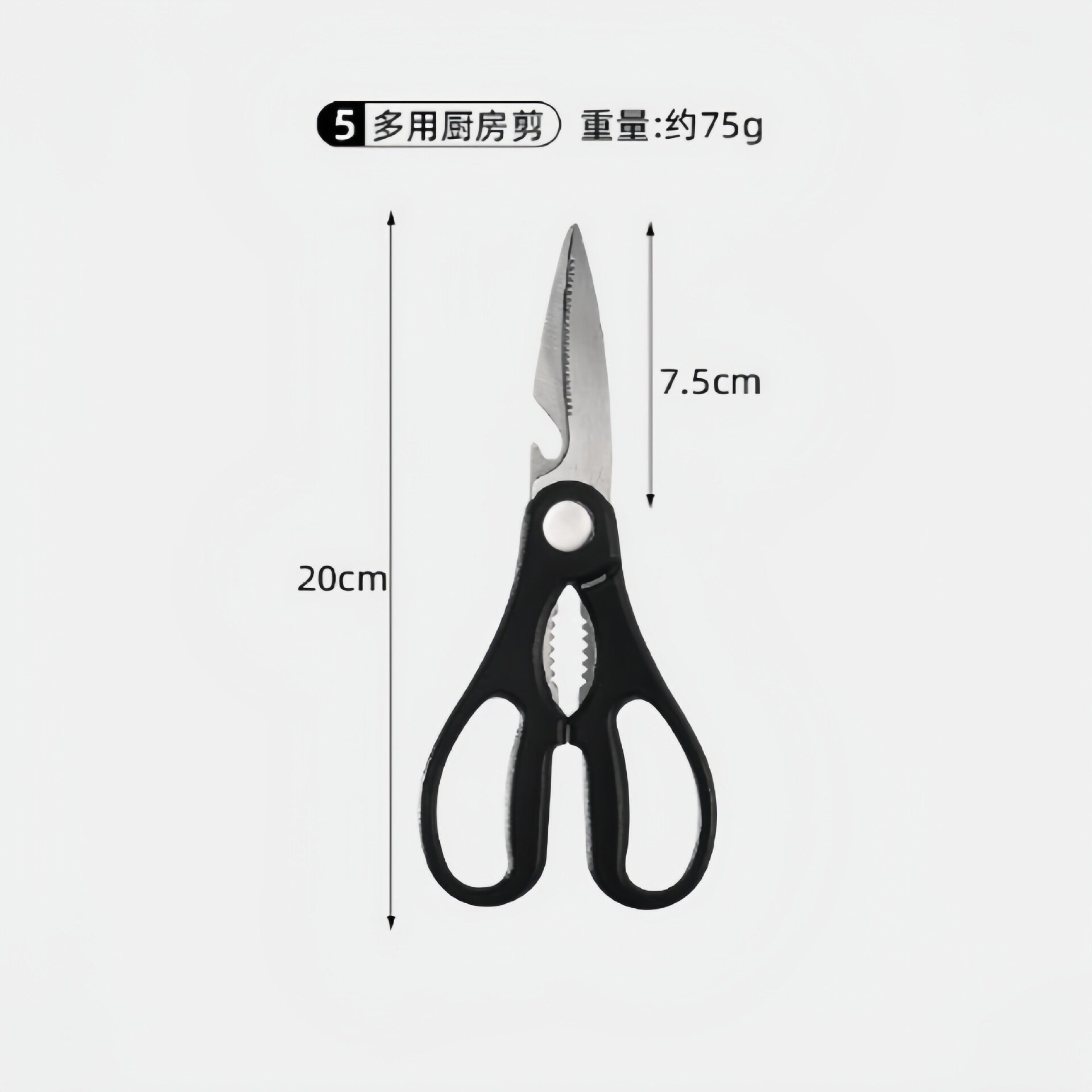 Набор ножей из нержавеющей стали для дома, семь предметов, кухонные ножи в ретро-стиле, набор ножей для фруктов и овощей, подставка для ножей, разделочная доска, полный набор