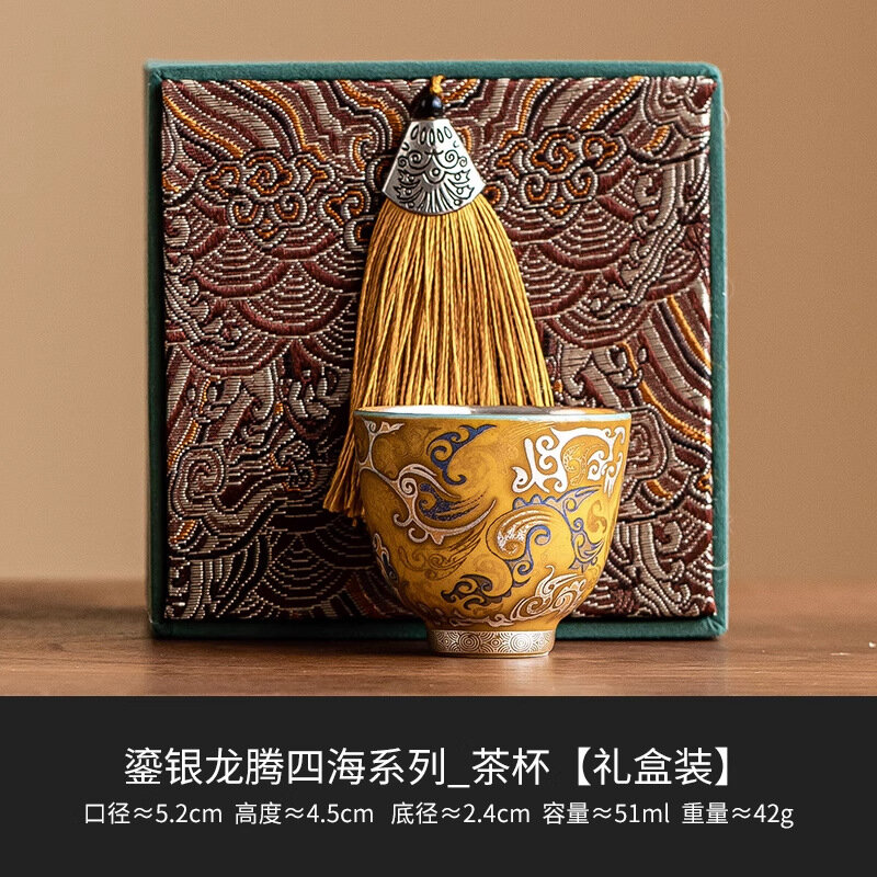 Чашка для аромата "Позолоченный серебряный дракон, взлетающий по четырем морям" от учителя Чжэн Вэньцян, высококачественная мастерская чашка, китайская керамическая чашка для питья чая кунг-фу
