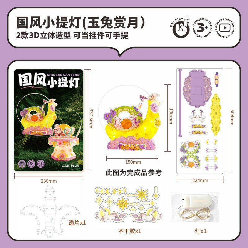 Ластик-мозаика Keda Duck для детей, DIY, милые канцелярские принадлежности, образовательная игрушка, подарок на праздник для девочек