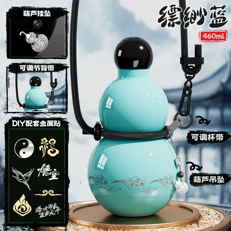 Утолщенная термокружка из нержавеющей стали 316, для мужчин и женщин, с национальным дизайном, стильная спортивная бутылка для воды для домашнего использования