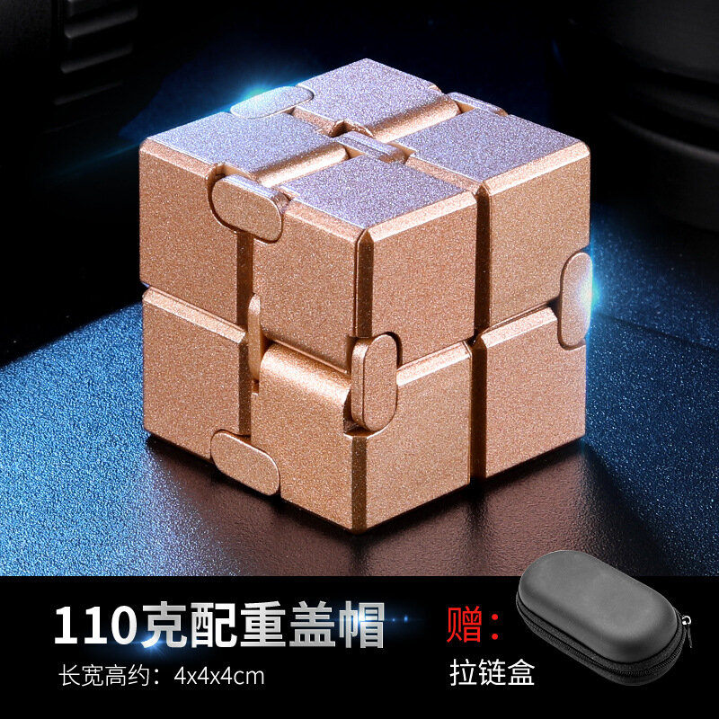 Дропшиппинг Бесконечный Магический Куб Трансформируемый Артефакт для Снятия Стресса для Взрослых Металлический Сплав Куб Игрушка для Пальцев