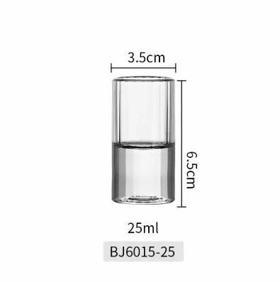 Стопка, 25 мл, 2 шт