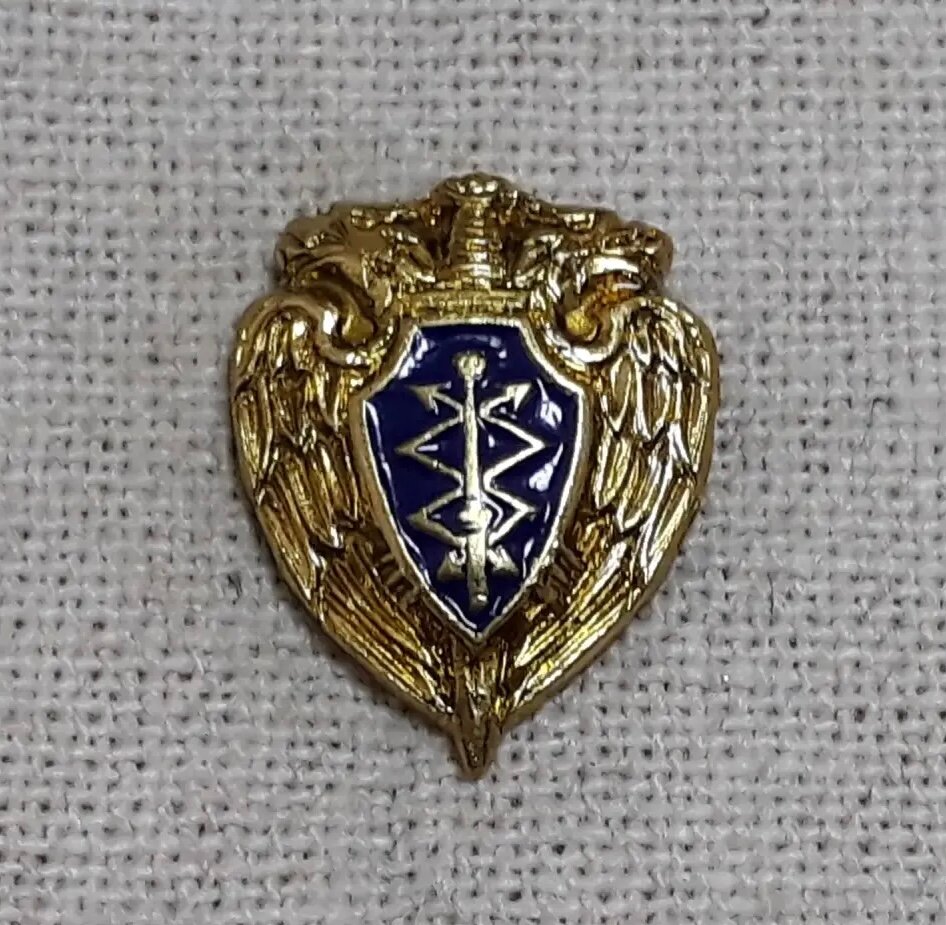 Тяжелый знак фрачник Спецсвязь