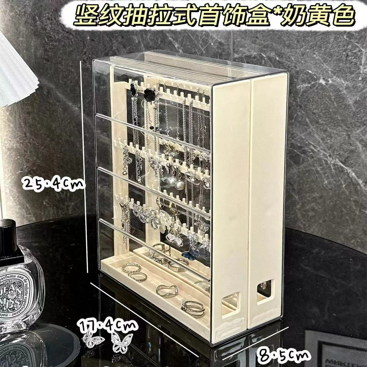 Прозрачная коробка для хранения ювелирных изделий, подставка для серег, гвоздиков, ожерелий и браслетов, акриловая, пыленепроницаемая, антиоксидантная коробка для ювелирных изделий