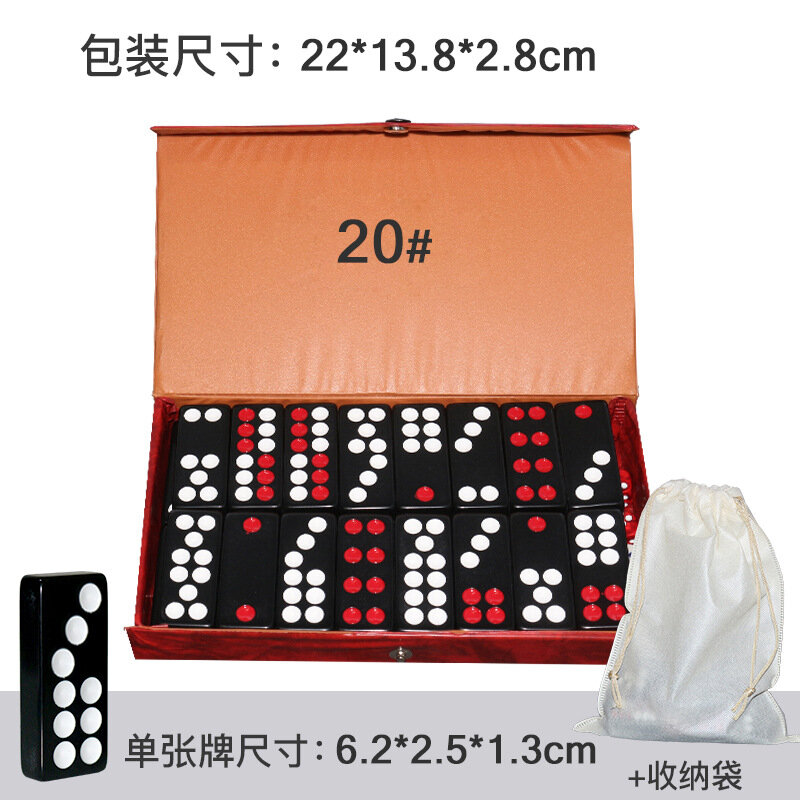 Плитки Пай Гоу, большие плитки Пай Гоу, плитки Тяньцзю для домашнего использования, девять больших плиток Пай Гоу, Тяньцю, 32 штуки с кубиками