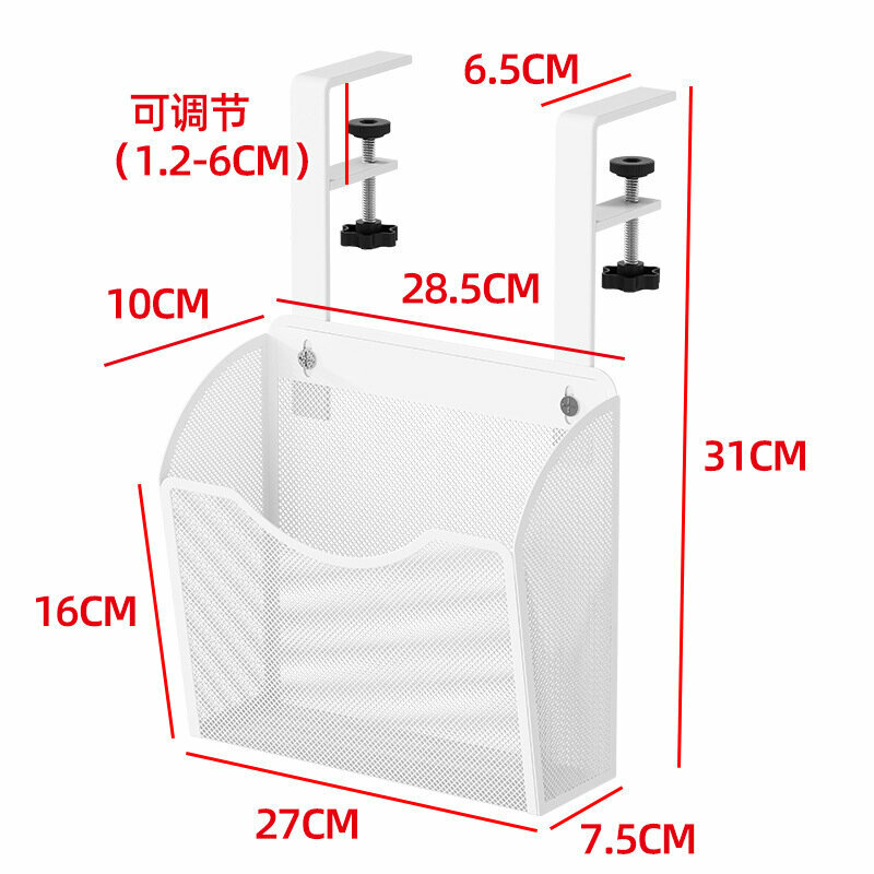 Стеллаж для хранения под столом, органайзер для боковой полки стола в общежитии, магическая полка под столом, корзина для книг, использование пространства