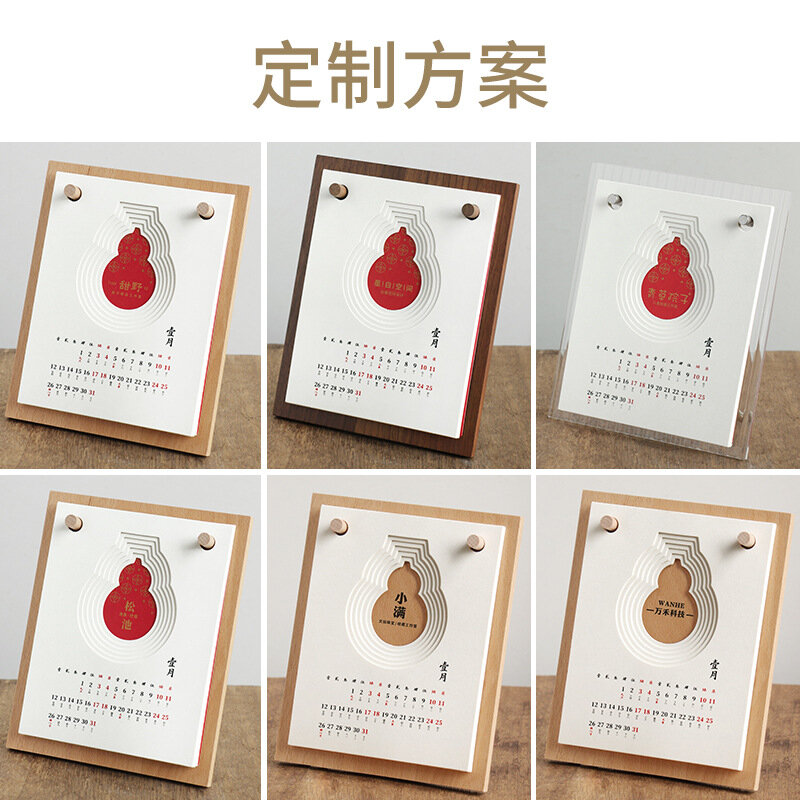 Календарь из массива дерева, индивидуальный настольный орнамент, настольный календарь 2026 года, индивидуальный ежемесячный календарь, индивидуальный еженедельный календарь, корпоративный офисный маленький подарок