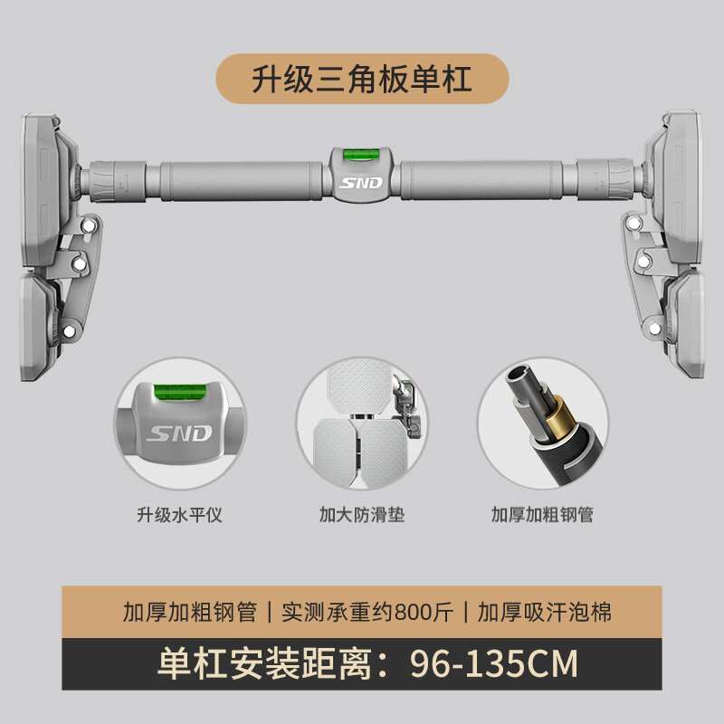 Без сверления дверная рама турник для домашнего использования оборудование для подтягивания дверная рама детское кольцо для подвешивания фитнес турник