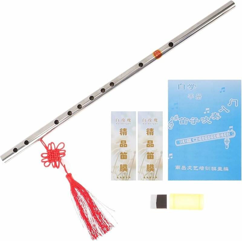 Китайская флейта SUPVOX, портативная металлическая из нержавеющей стали для мальчиков и девочек, начинающих студентов и любителей духовых инструментов