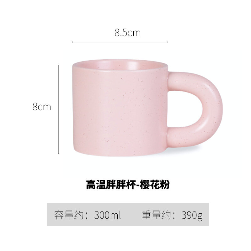 Корпоративные подарки от фабрики, высококачественная креативная кружка из керамики, новогодняя чашка для завтрака, чашка, меняющая цвет