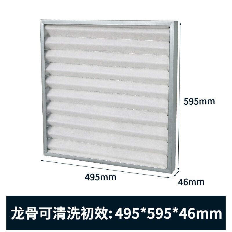 Фильтрующая пластина G4, фильтр средней эффективности, мешковый фильтр, высокоэффективный воздушный фильтр, центральный кондиционер, нетканый пылезащитный фильтр