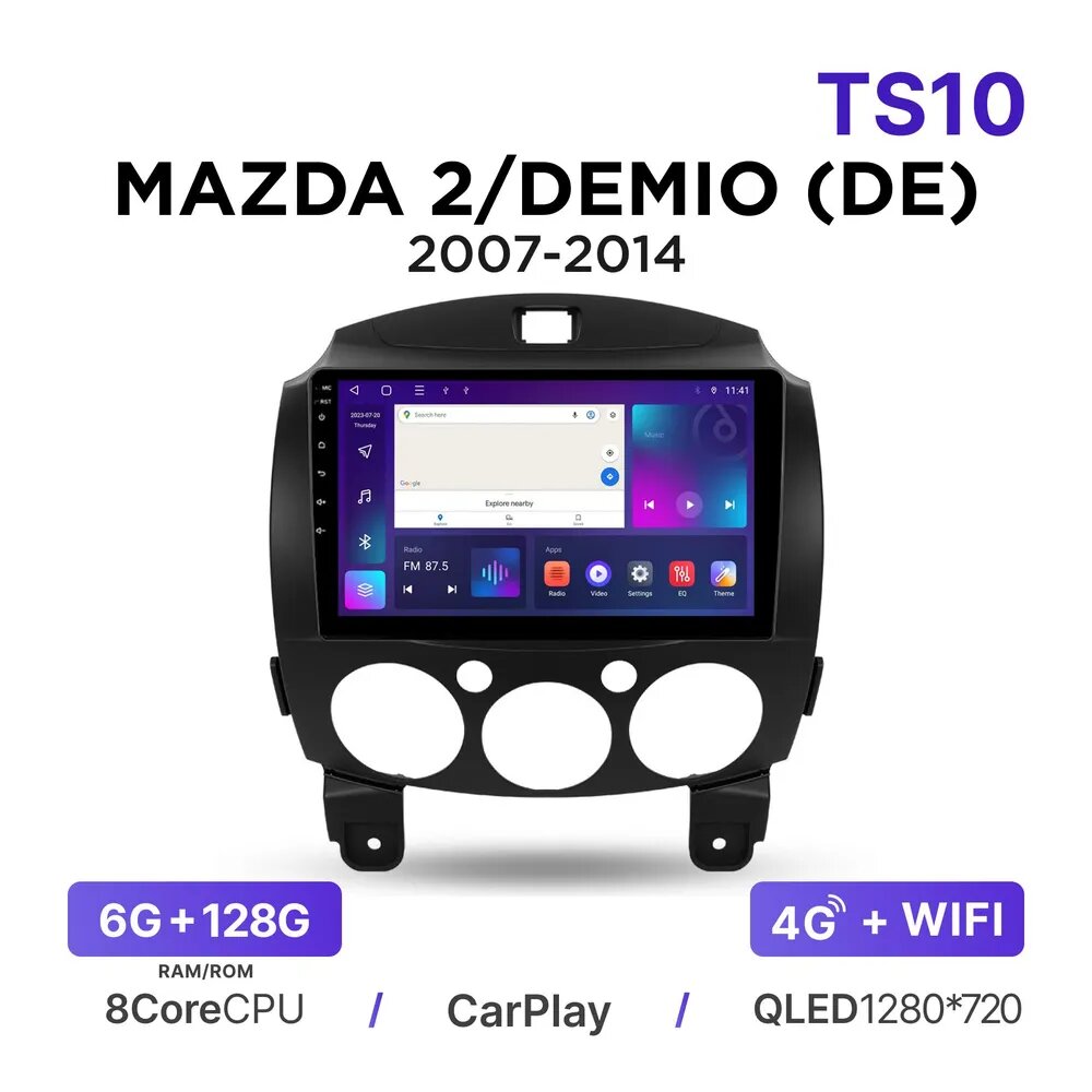 MEKEDE Автомагнитола, диагональ: 9", Штатное место, 6ГБ/128ГБ