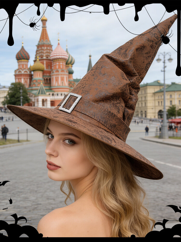 Шляпа на Хэллоуин "Колпак ведьмы", искусственная кожа, унисекс, коричневый