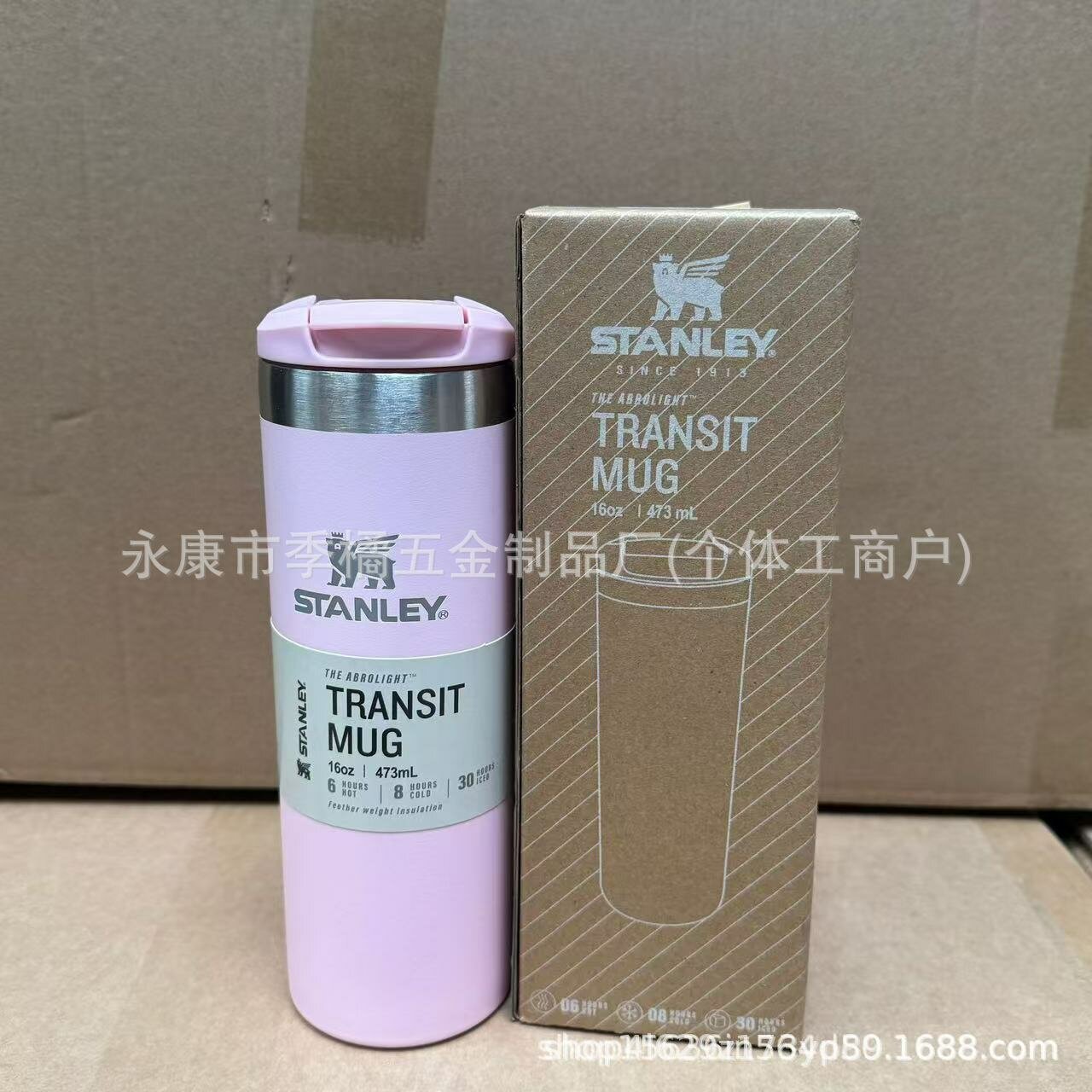 Стакан Stanley Same Style 16oz с ручкой из нержавеющей стали, автомобильный стакан для активного отдыха, изолированный стакан для холодных и горячих напитков для использования в автомобиле