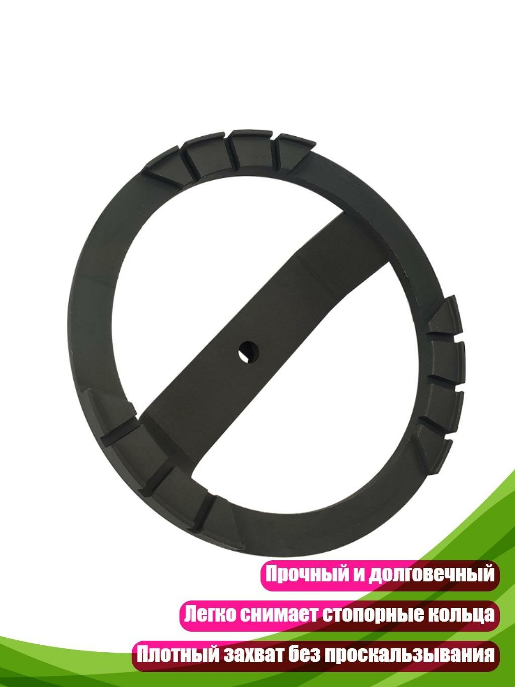 Металлический ключ для крышки топливного бака Lexus