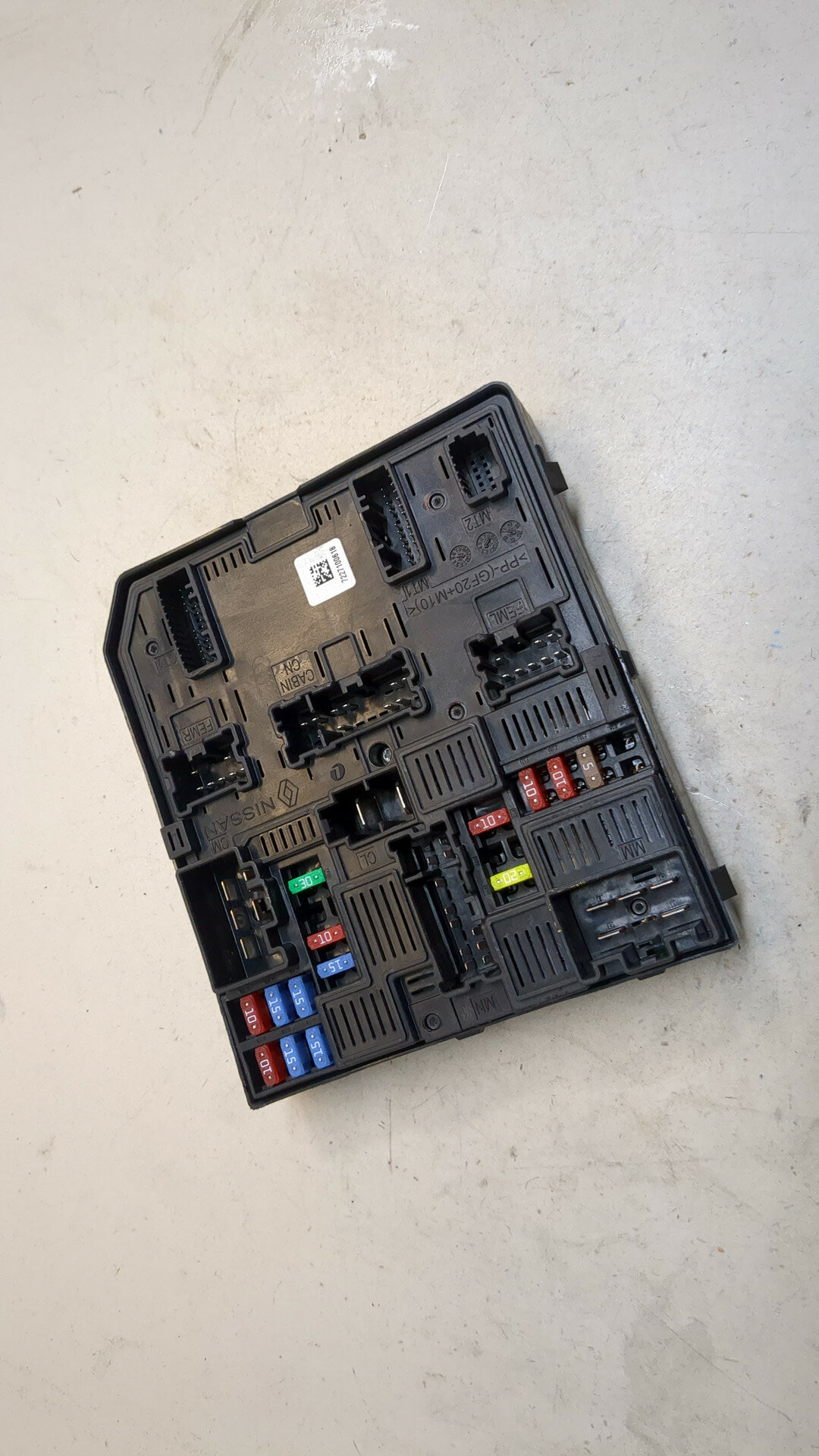 Блок предохранителей Nissan Rogue Sport Б/У