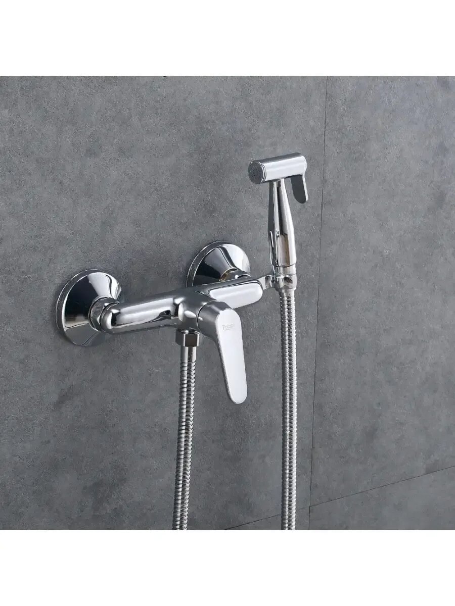 Смеситель для биде с гигиенической лейкой